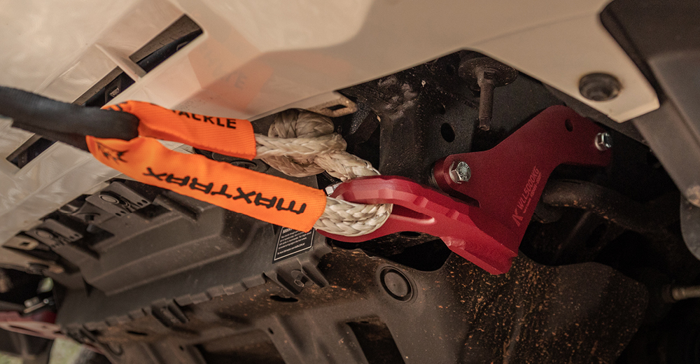 Our Blog GEAR GUIDES What's the Deal with Rated Recovery Points?